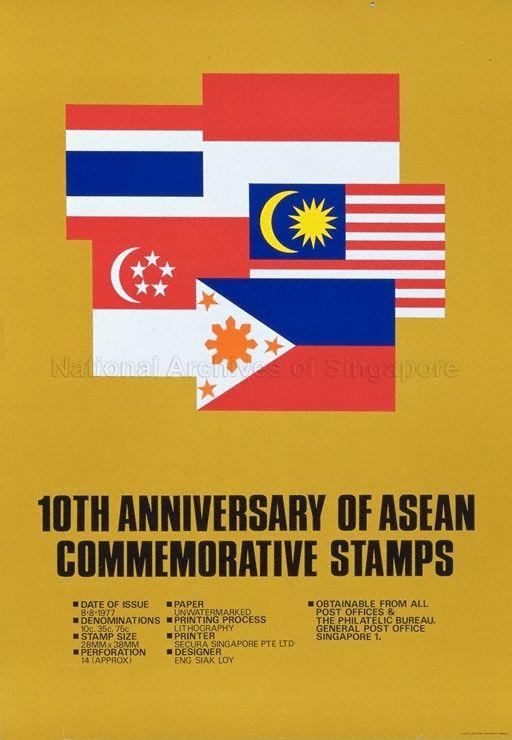 10th anniversary of ASEAN commemorative stamps : date of