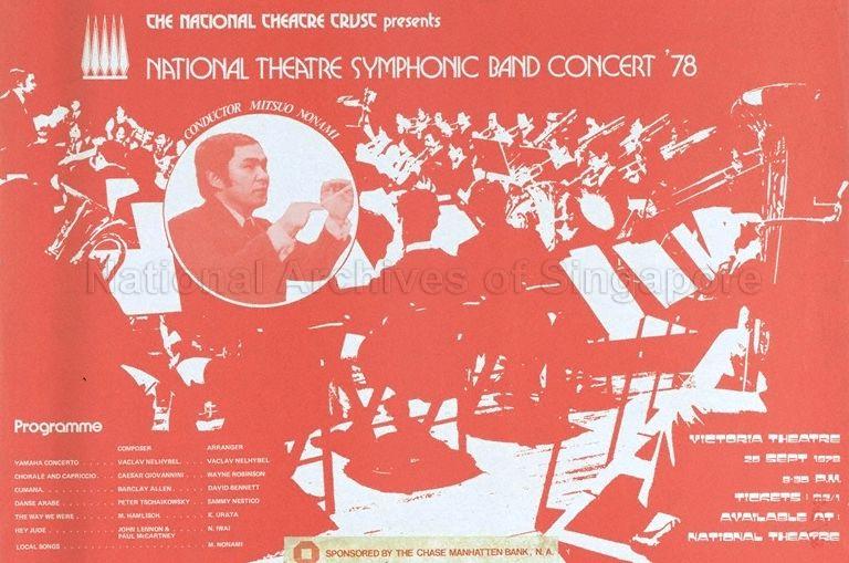 National Theatre Symphonic Band Concert '78 : conductor