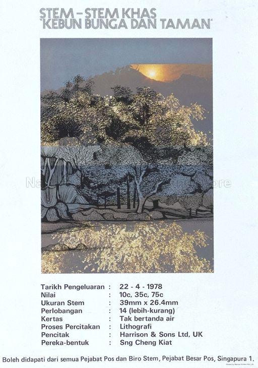 Stem-stem khas kebun bunga dan taman : tarikh pengeluaran,