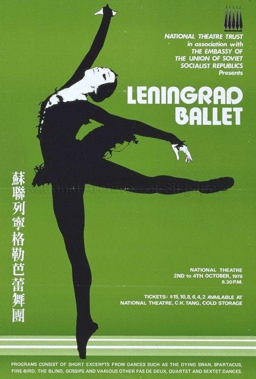 Leningrad Ballet : National Theatre, 2nd to 4th October
