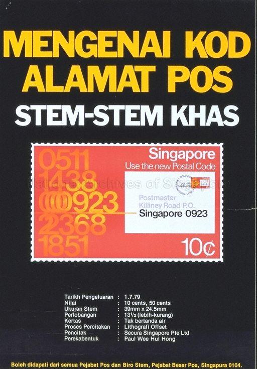 Mengenai kod alamat pos stem-stem khas : tarikh pengeluaran