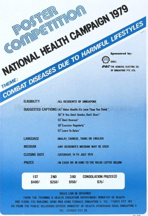 National Health Campaign 1979 : combat diseases due to
