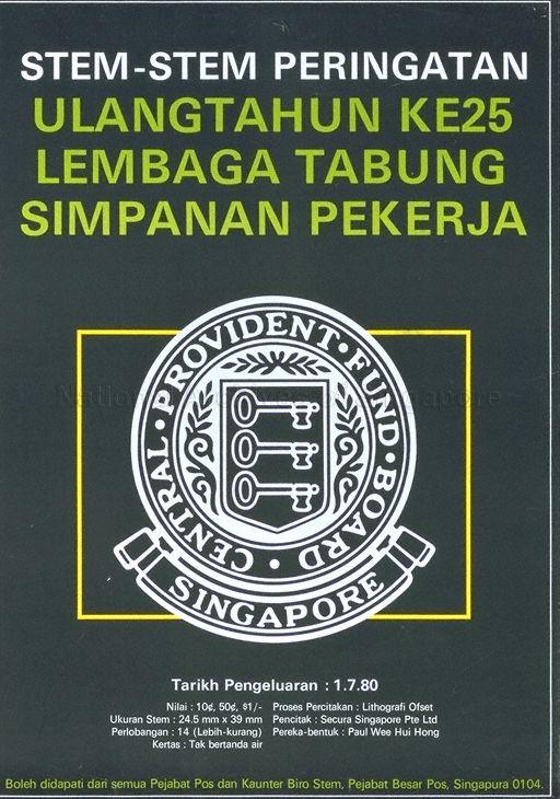 Stem-stem peringatan ulangtahun Ke25 Lembaga Tabung Simpanan