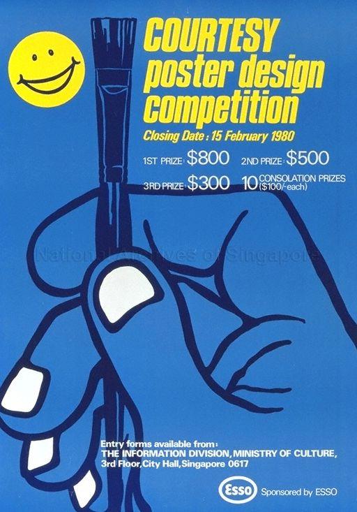 Courtesy poster design competition : closing date : 15