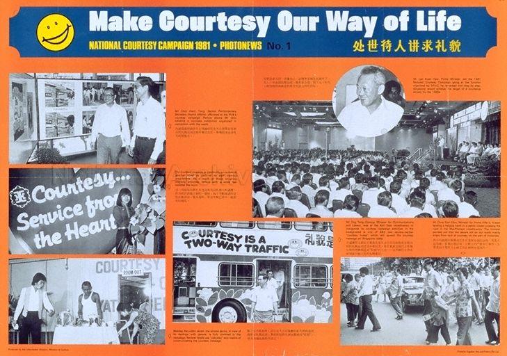 Make courtesy our way of life : National Courtesy Campaign