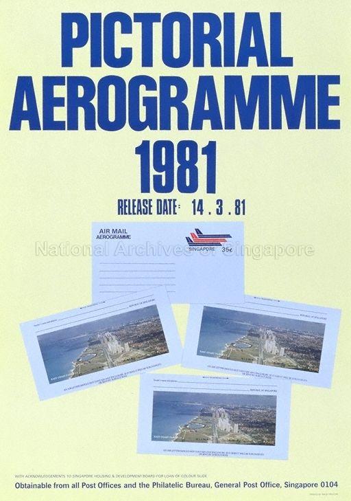 Pictorial aerogramme 1981 : release date : 14.3.81.