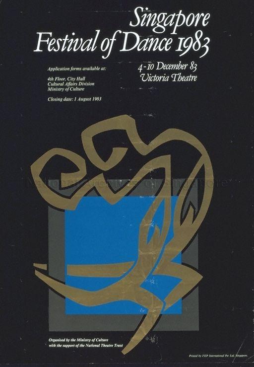 Singapore Festival of Dance 1983 : 4 -10 December 1983,