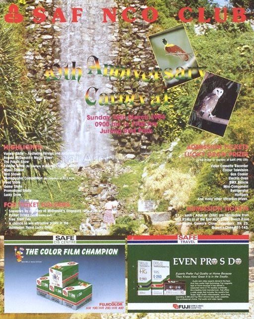 SAF NCO Club : 10th anniversary carnival.