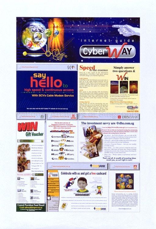 Internet Guide * Cyberway.