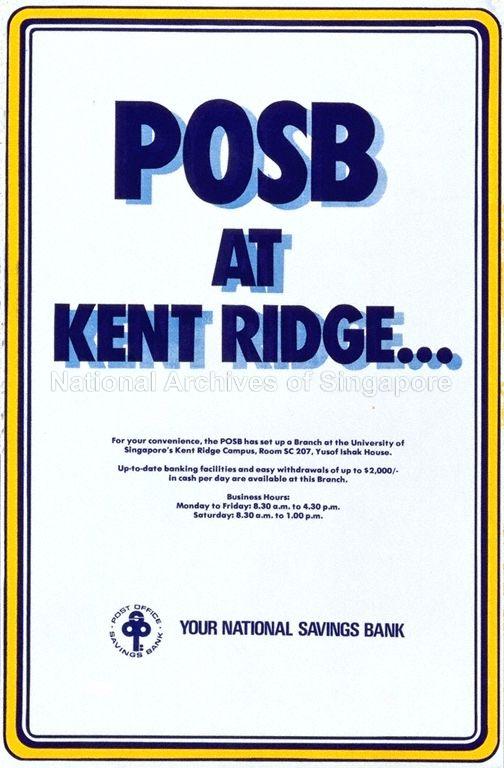 POSB At Kent Ridge.