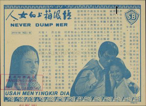 Never Dump Her