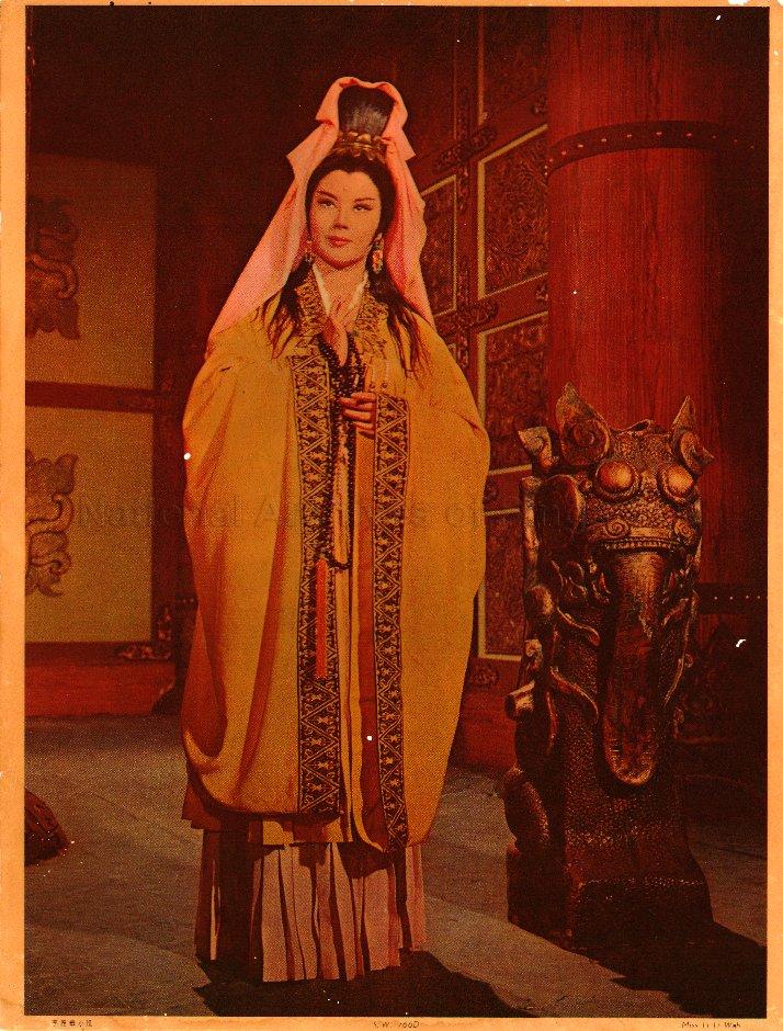 Miss Li Li Wah (Li Li Hua)