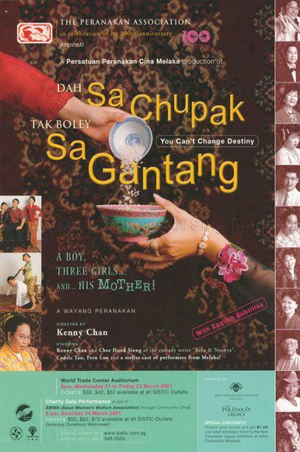 The Peranakan Association in celebration of its 100th