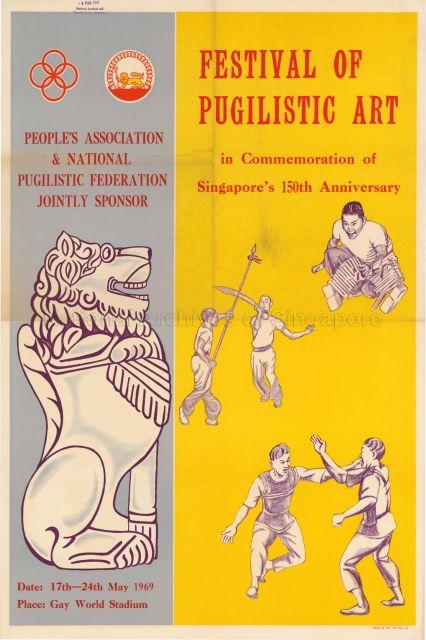 People's Association & National Pugilistic Federation