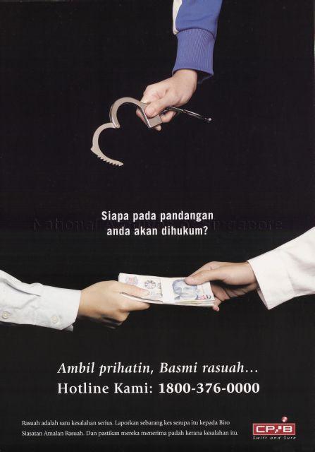 Siapa pada pandangan anda akan dihukum? Ambil prihatin,