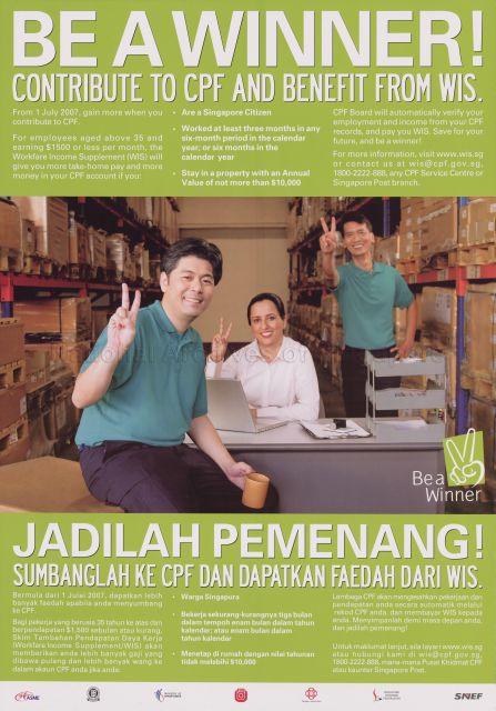 Be a winner! Contribute to CPF and benefit from WIS (Text in