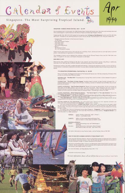 Apr 1994 Calendar of events