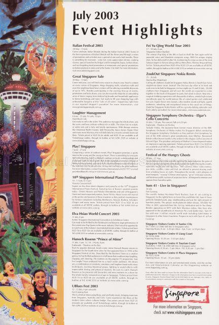 July 2003 event highlights