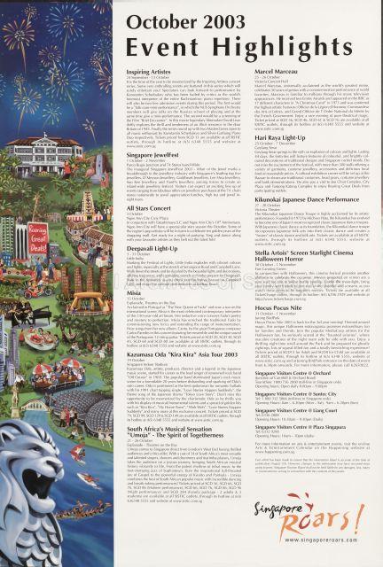 October 2003 Event highlights