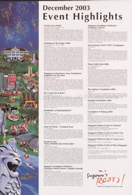 December 2003 Event highlights