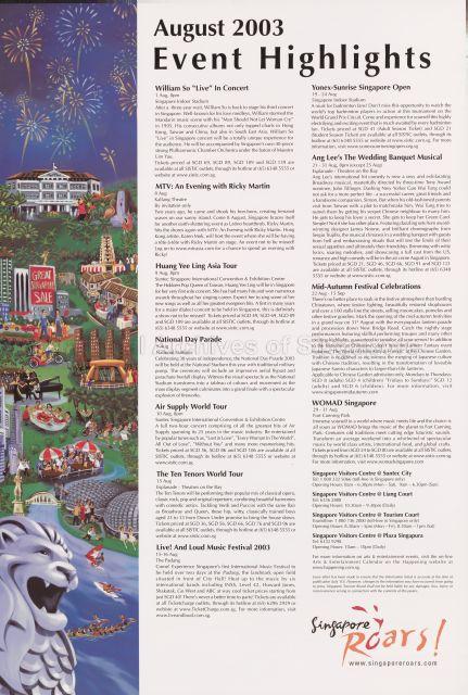 August 2003 Event highlights