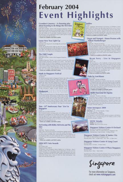 February 2004 Event highlights