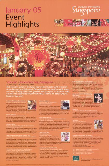 January 2005 Event highlights