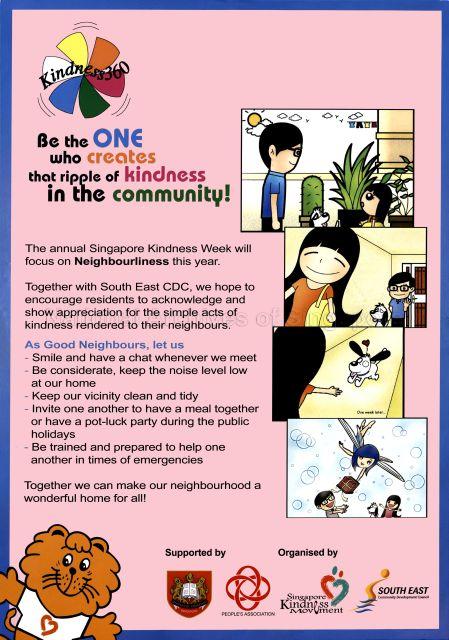 Kindness 360: Be the ONE who creates that ripple of kindness