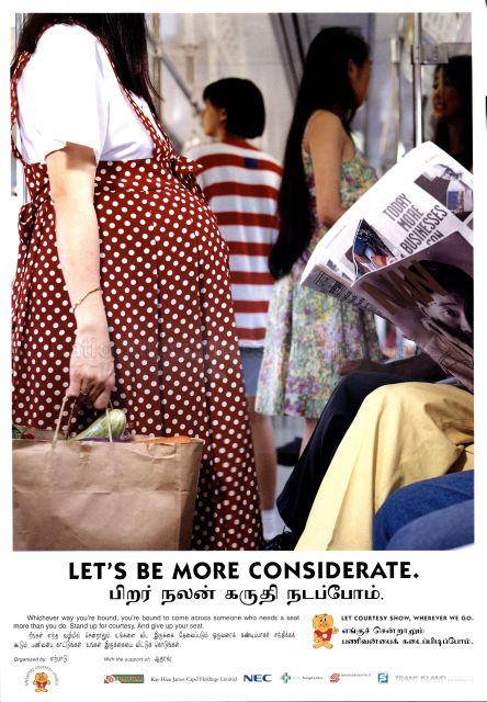 Let's be more considerate. (Text in English and Tamil)