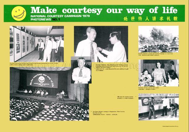 Make courtesy our way of life - National Courtesy Campaign